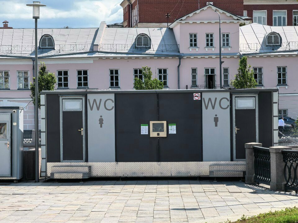 Tuvalet Туалет, Moskova, foto