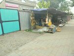 Grocery Store (Ahmet Baıtursynov kóshesі No:121), market  Kostanay'dan