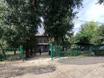 Detsky sad № 110 (Torpedo Street No:13), anaokulları  Voronej'den