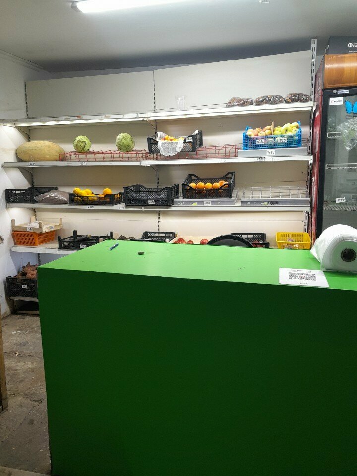 Manavlar Vegetables and fruits, Astana, foto
