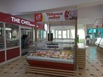 Bird Shop (Petrov kóshesi No:24), kanatlı hayvan ürünleri ve yumurta  Astana'dan