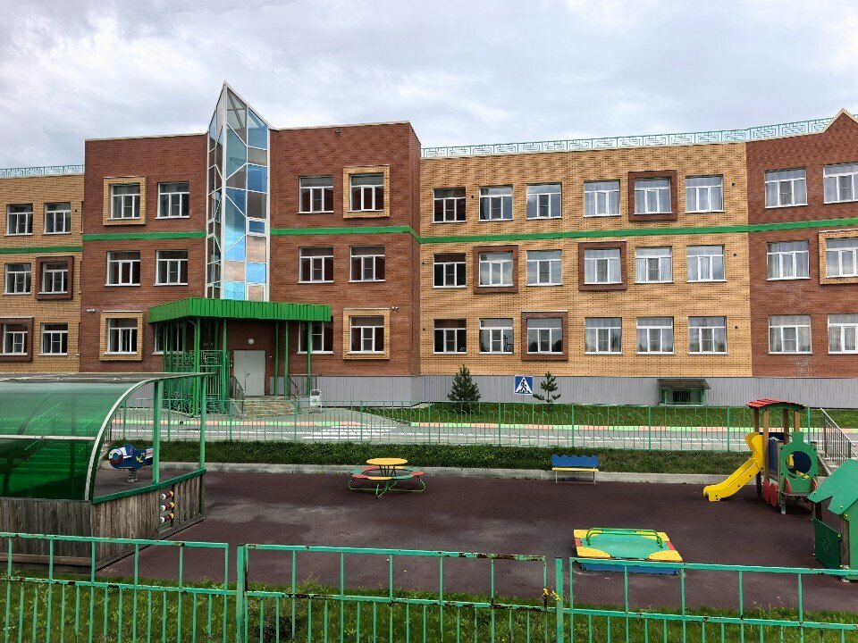Anaokulları Детский сад № 369 Калейдоскоп, Novosibirsk, foto