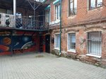 Шалаш (Teatralnaya Street No:7), profesyonel fotoğraf stüdyosu  Kaluga'dan
