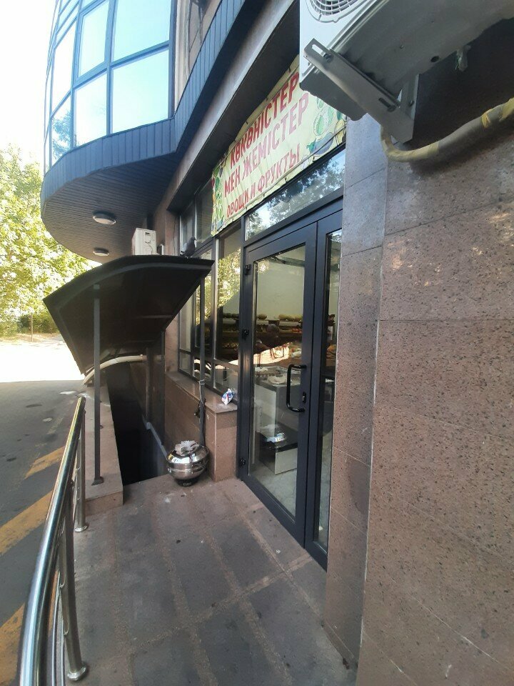 Manavlar Fruit and Vegetable Store, Almatı, foto