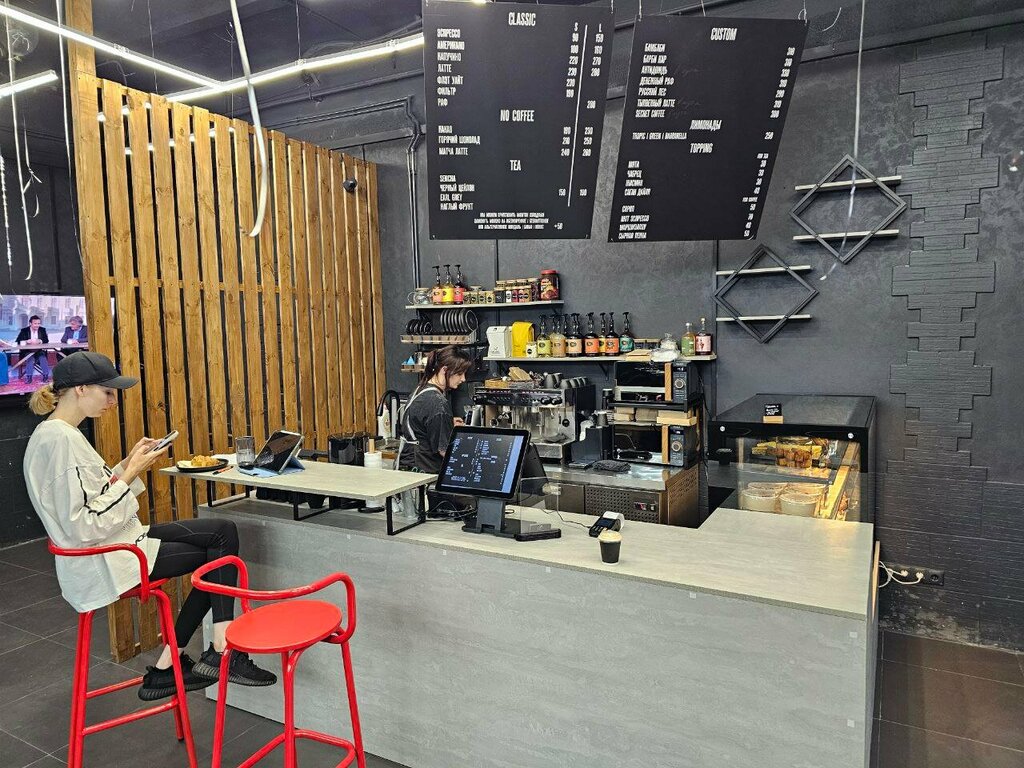 Kafe Custom Coffee, Saint‑Petersburg, foto