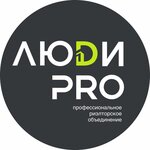 Полезные люди (Kosmodemyanskoy Street No:3Б), emlak ofisi  Penza'dan