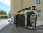 Камполин (Volkova Street No:55), yönetim ofisi  Kazan'dan