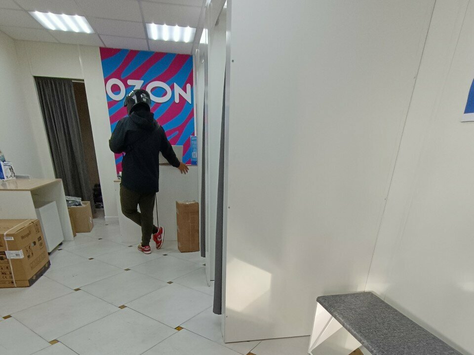 Teslimat noktası Ozon, Voronej, foto