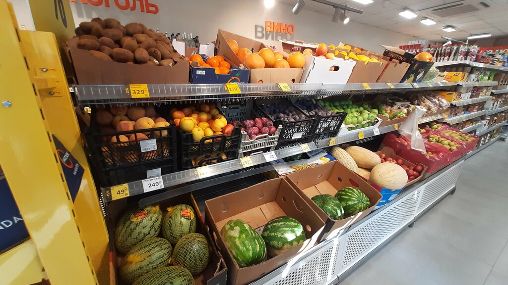 Süpermarket Dixi, Saint‑Petersburg, foto