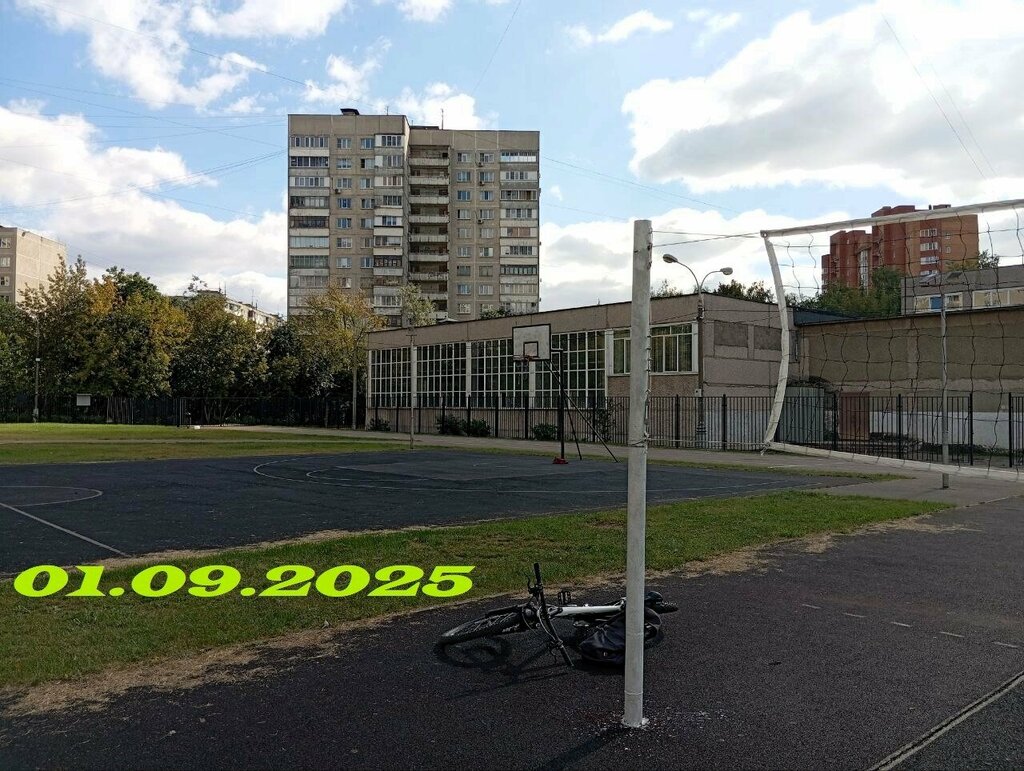 Spor alanı Баскетбольная площадка, Jukovski, foto
