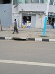 Construction (Addis Ababa, Bole, Kebele 47), yapı mağazası  Addis Ababa'dan