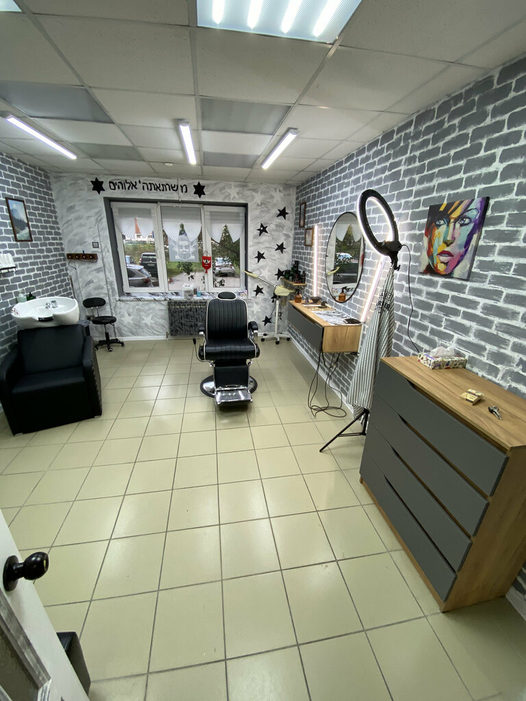 Berberler Барбер 13, Verhniaya Pyşma, foto