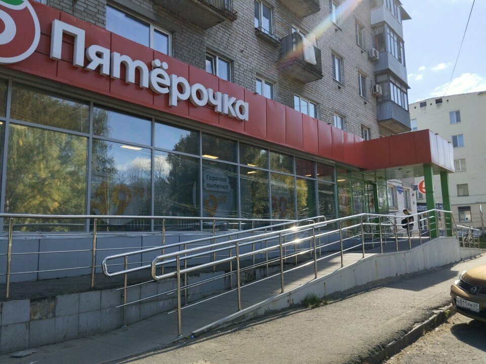 Su satışı Акваточка, Tver, foto