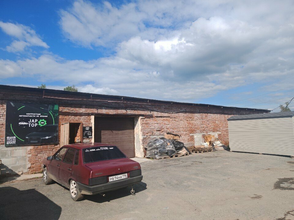 Otomobil yedek parçaları JapTop96, Yekaterinburg, foto