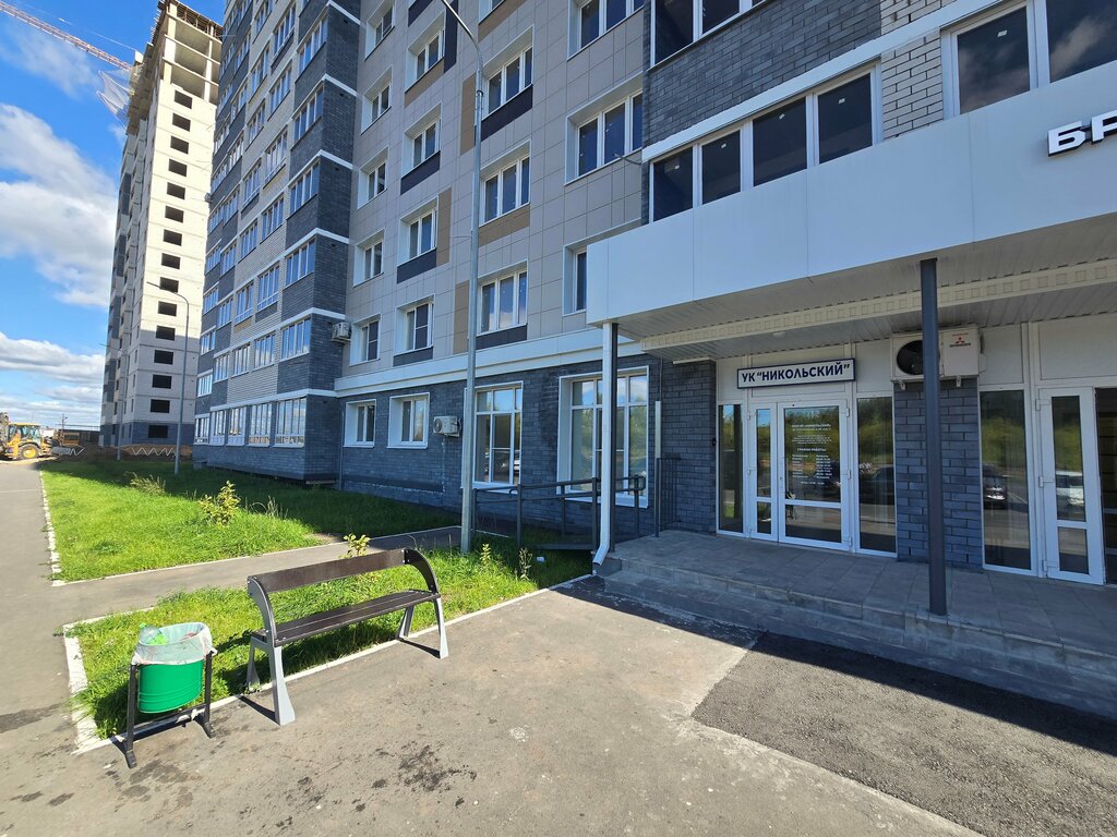 Konut servisleri kuruluşları Управляющая компания Никольский, Novocheboksarsk, foto