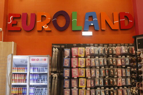 Alışveriş merkezleri Euroland Faya, Abican, foto