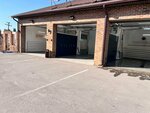 Автомойка Самообслуживания (Klinicheskaya Street No:1А, Talovaya Settlement), oto yıkama  Voronejskaya oblastından