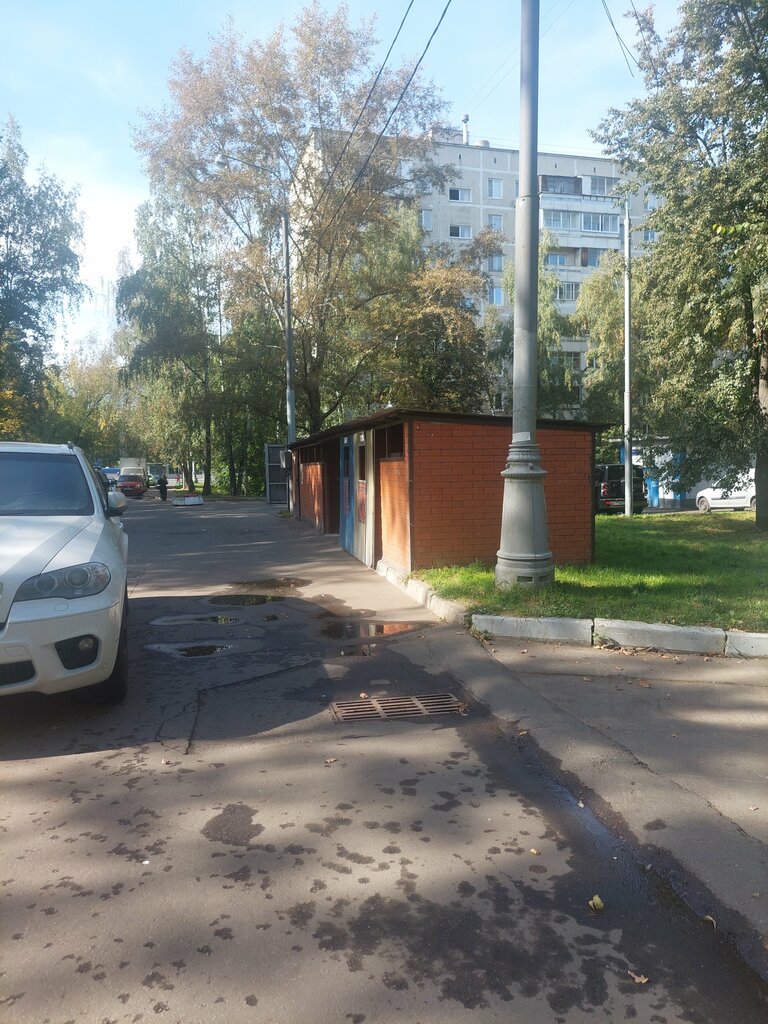 Çöp alanları Trash and garbage disposal area, Moskova, foto