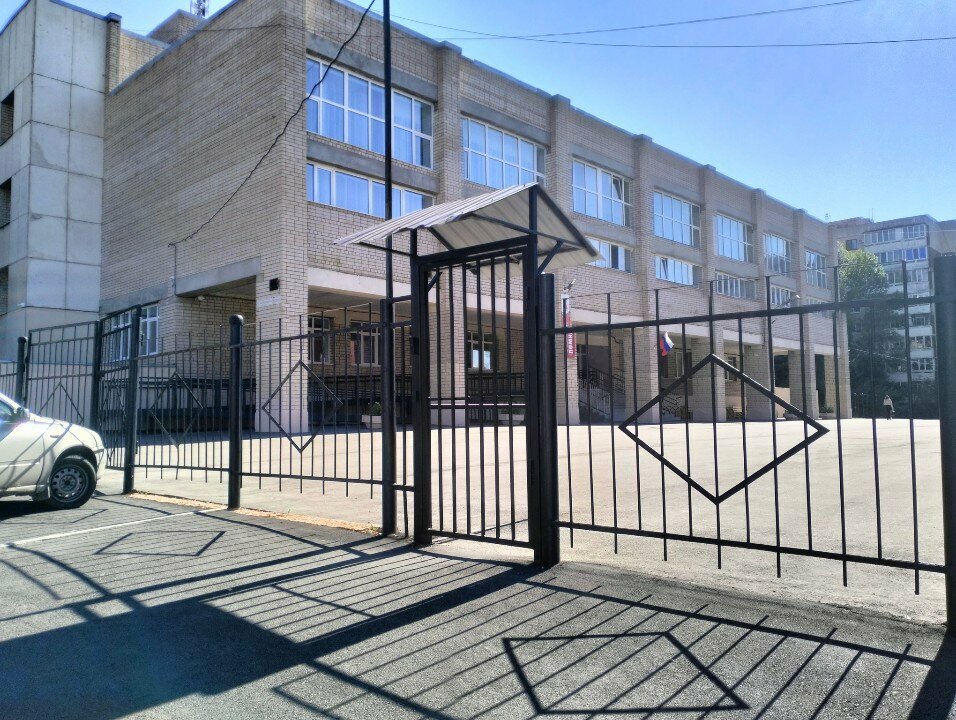 Ortaokul Munitsipalnoye obshcheobrazovatelnoye ucherezhdeniyeSrednyaya obshcheobrazovatelnaya shkola № 10 Volzhskogo rayona g. Saratov, Saratov, foto