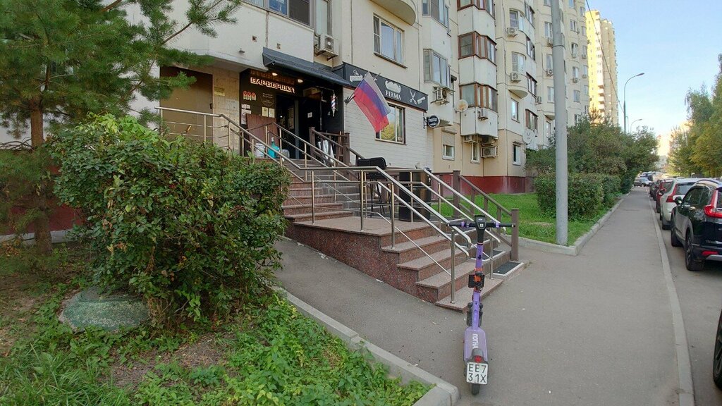 Yönetim ofisi Лабмед, Moskova, foto