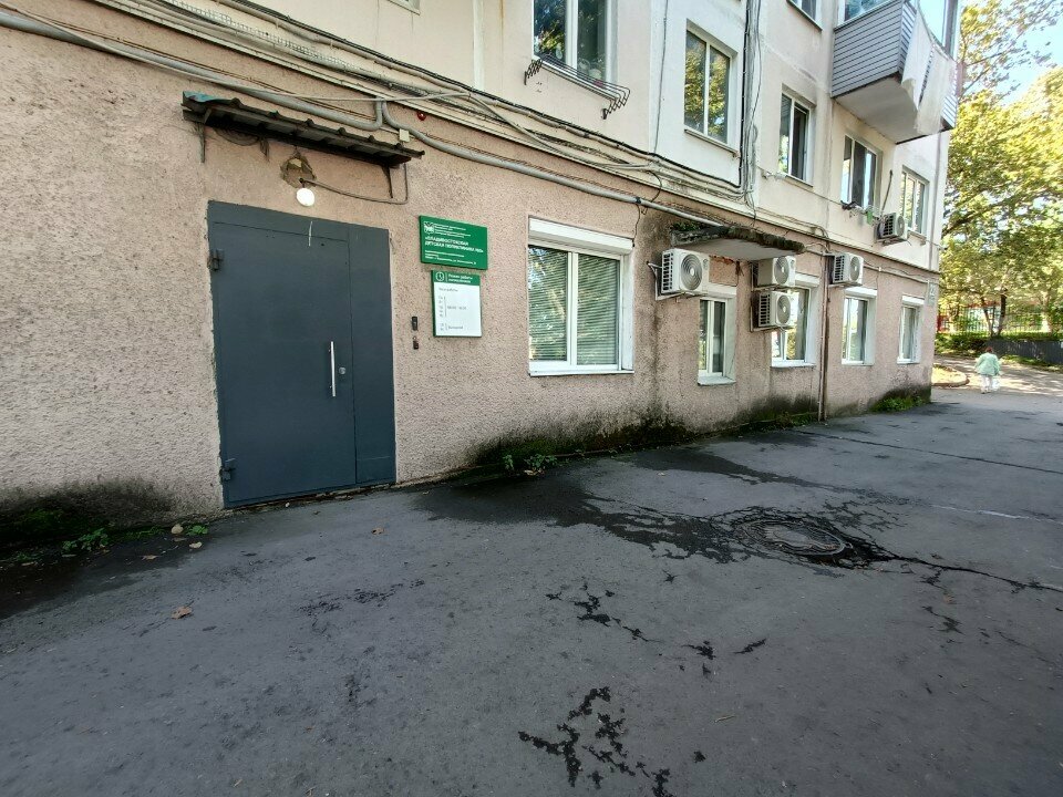 Hastane bölümü Детская поликлиника № 5, административно-хозяйственное отделение, Vladivostok, foto