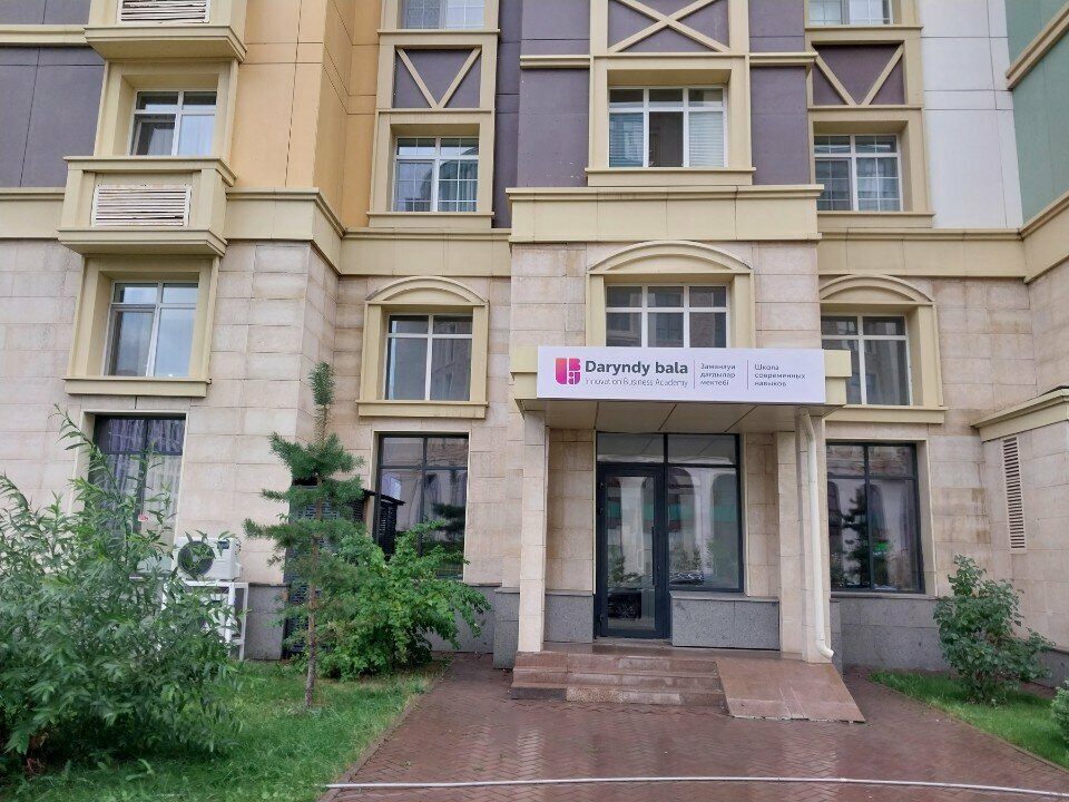 Çocuk gelişim merkezleri Gifted Child, Astana, foto
