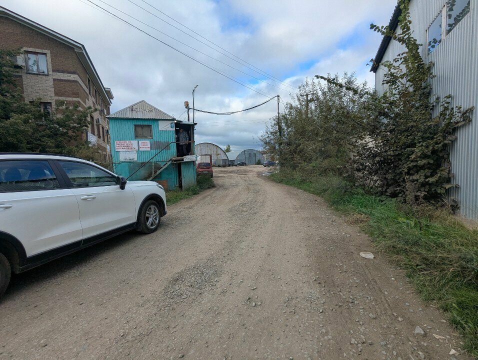 Seramik fayans Keramika-Volga, Başkurdistan, foto