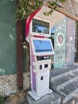 Fast Shift (Garegin Nzhdeh Street No:37/9), ödeme terminali  Erivan'dan