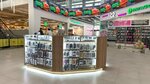 Зебра (Zapadniy Obkhod Street No:41/1), cep telefonu aksesuarları  Krasnodar'dan