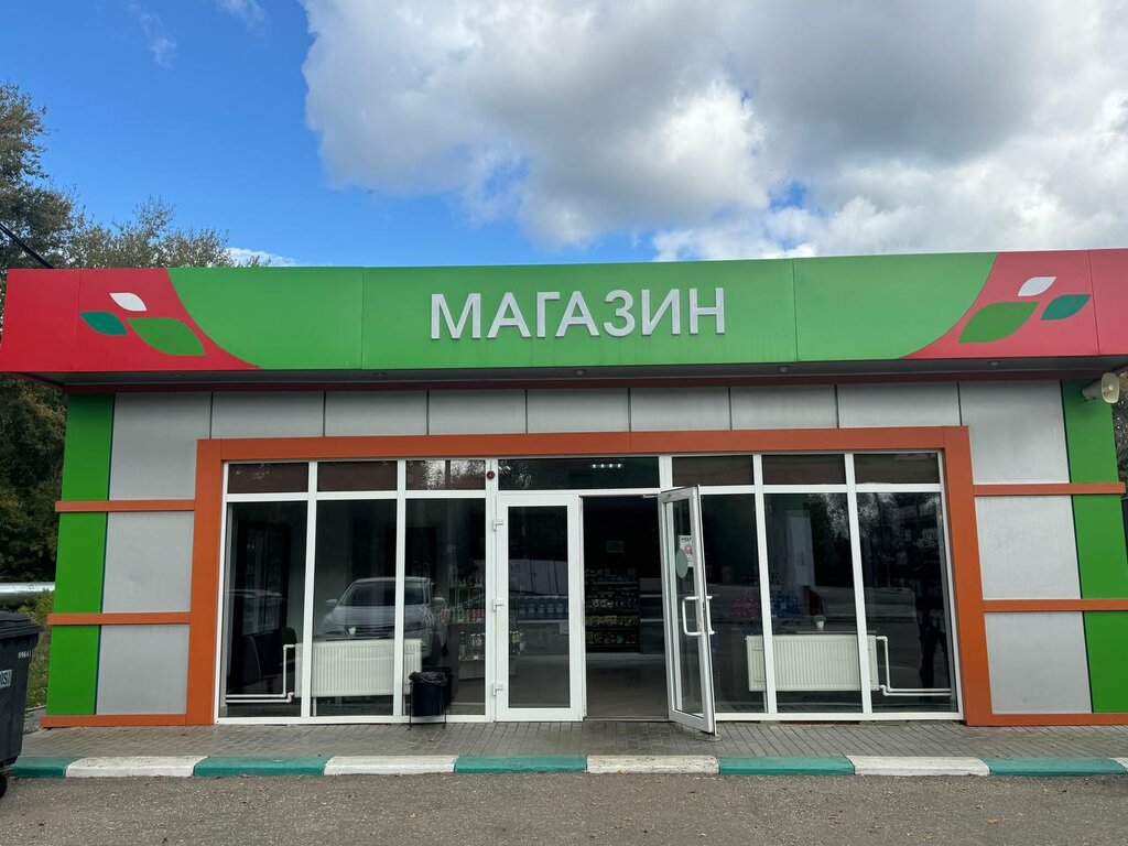 Benzin istasyonu Солид, Saransk, foto