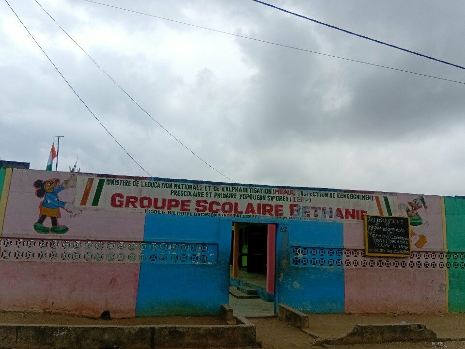 Ortaokul Groupe Scolaire Bethanie, Abican, foto