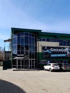 Koshka (pereulok Polkovnika Valkevicha No:1к1), spor ve eğlence merkezi  Cheboksary'den