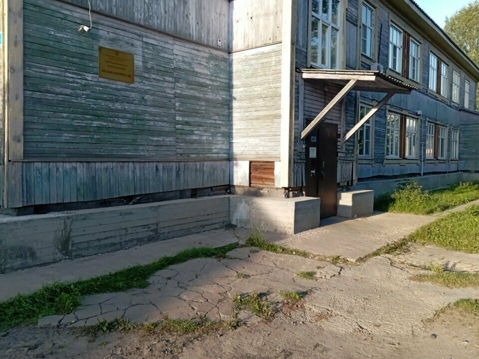 Aşılama noktası Пункт вакцинации, Kotlas, foto