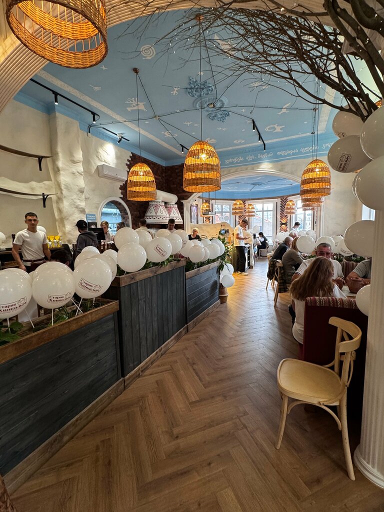 Restoran Starik Khinkalych, Kislovodsk, foto