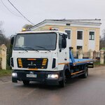 Эвакуатор (ulitsa Marshala G.K. Zhukova No:6Б), çekici hizmeti  Naro‑Fominsk'ten