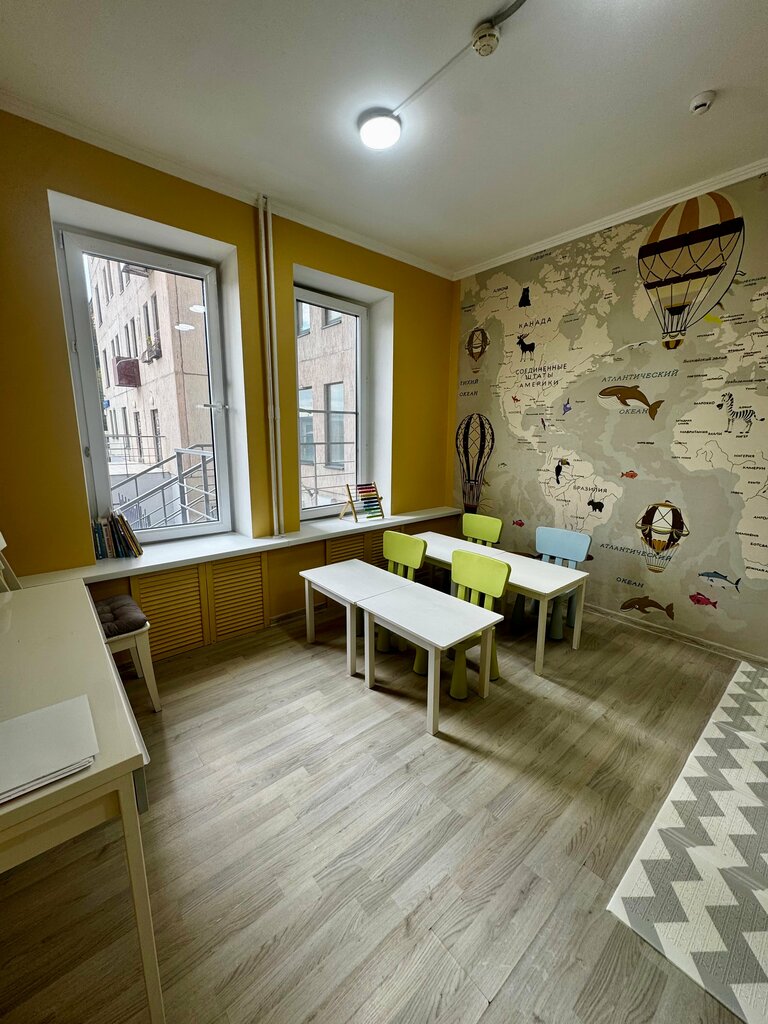 Anaokulları Littles, Moskova, foto