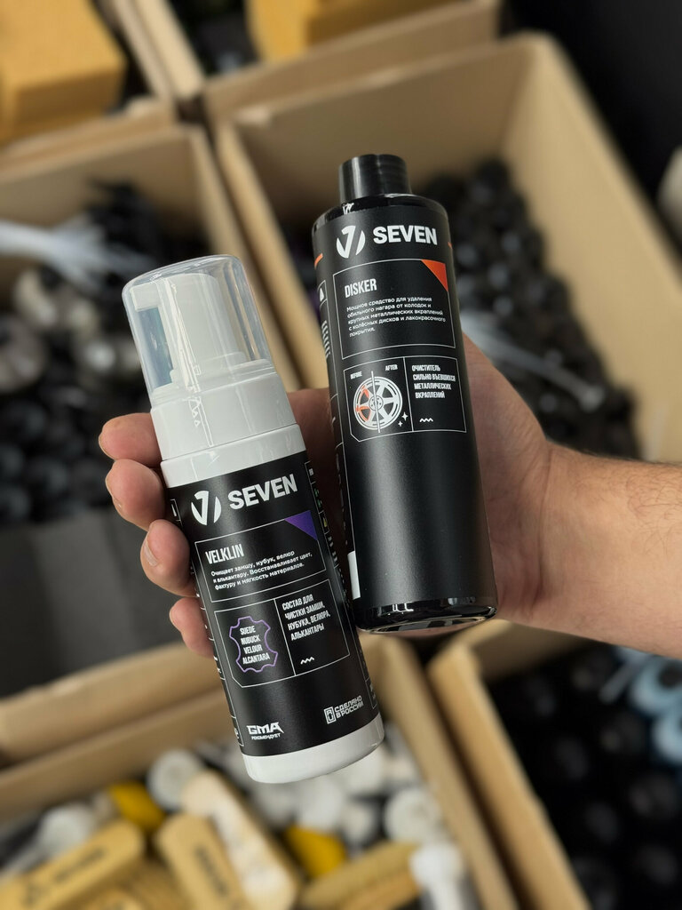 Araç bakım malzemeleri Gm shine, Belgorod, foto