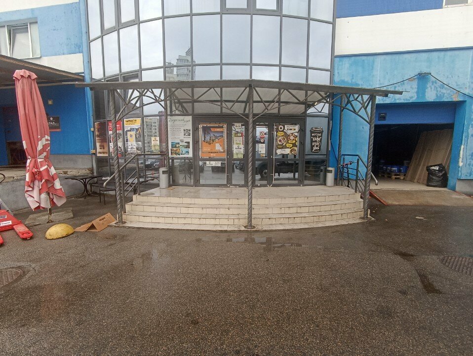 Yönetim ofisi Ференс-ВК, Minsk, foto