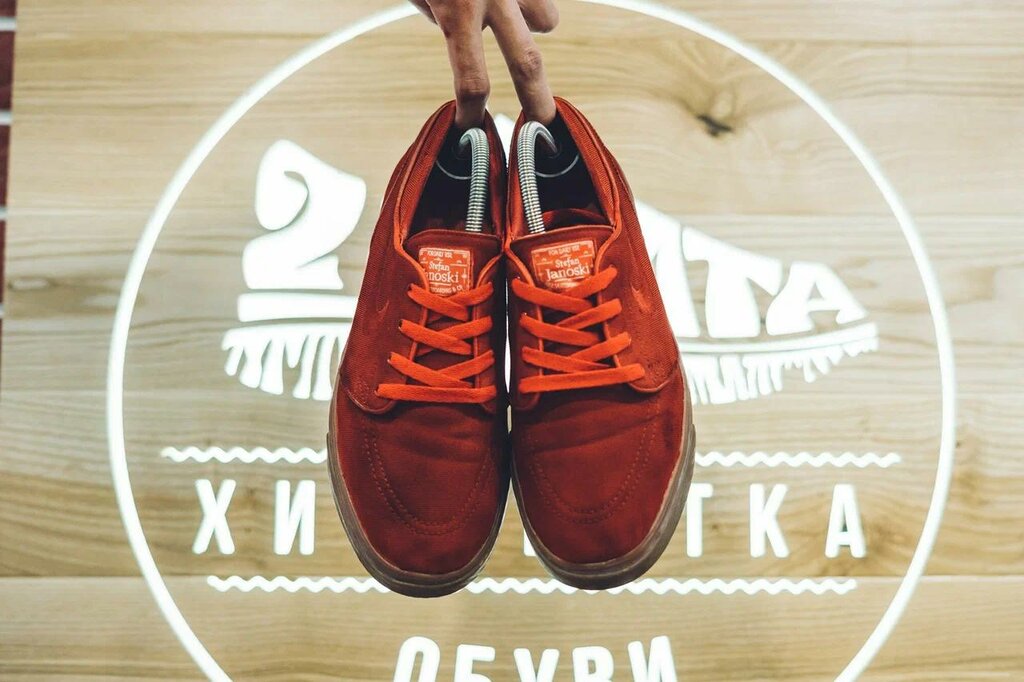 Kuru temizlemeciler Dva Brata, Moskova, foto