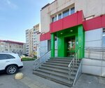 5Post (Krasnykh Zor Street No:25, Nizhniy Novgorod), teslimat noktası  Nijni Novgorod'dan