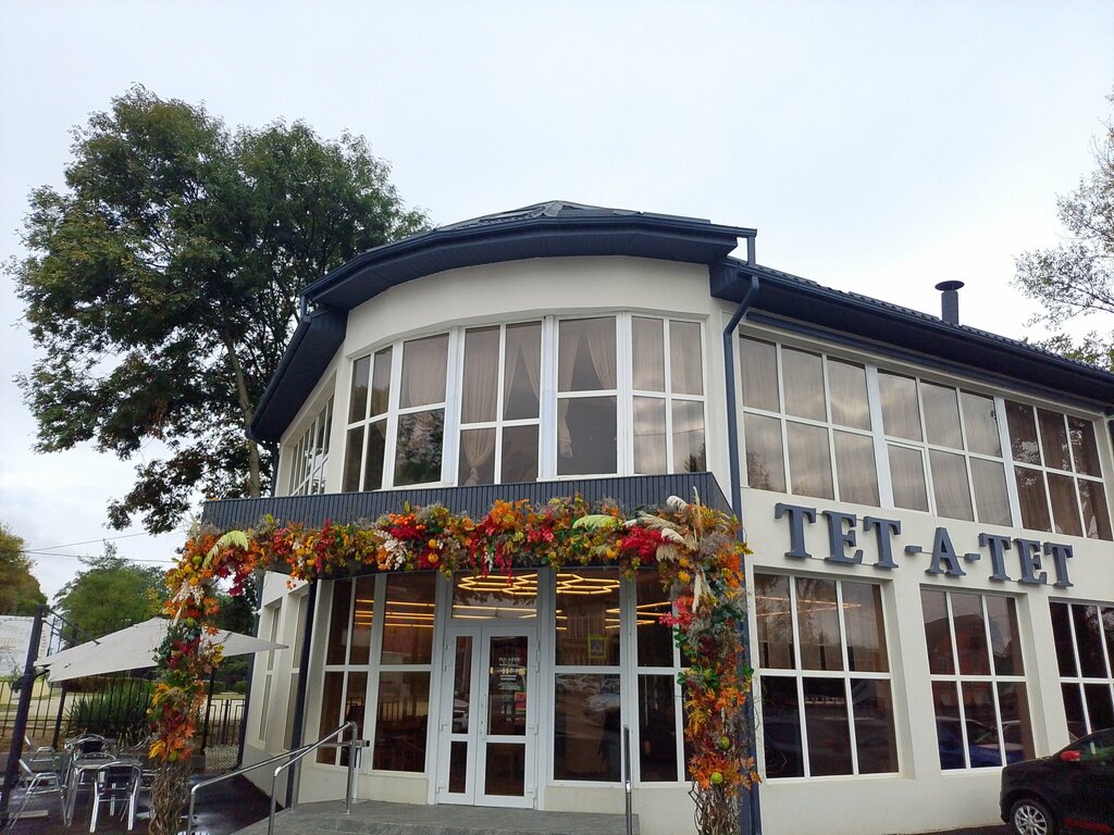 Kafe Тет-а-Тет, Apşeronsk, foto