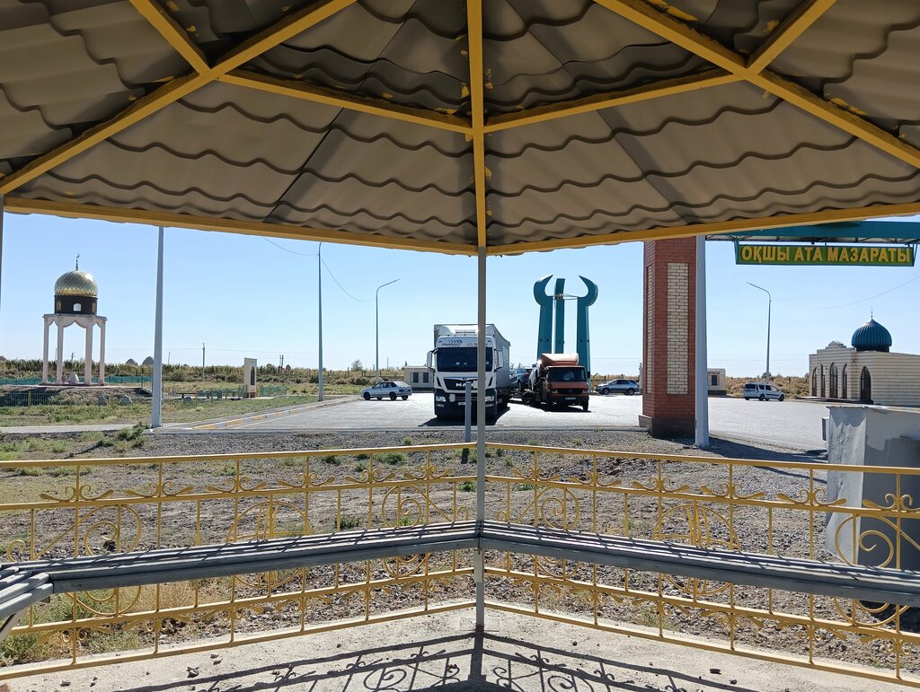 Cami Es-Abyz ata, Kızılorda eyaleti, foto