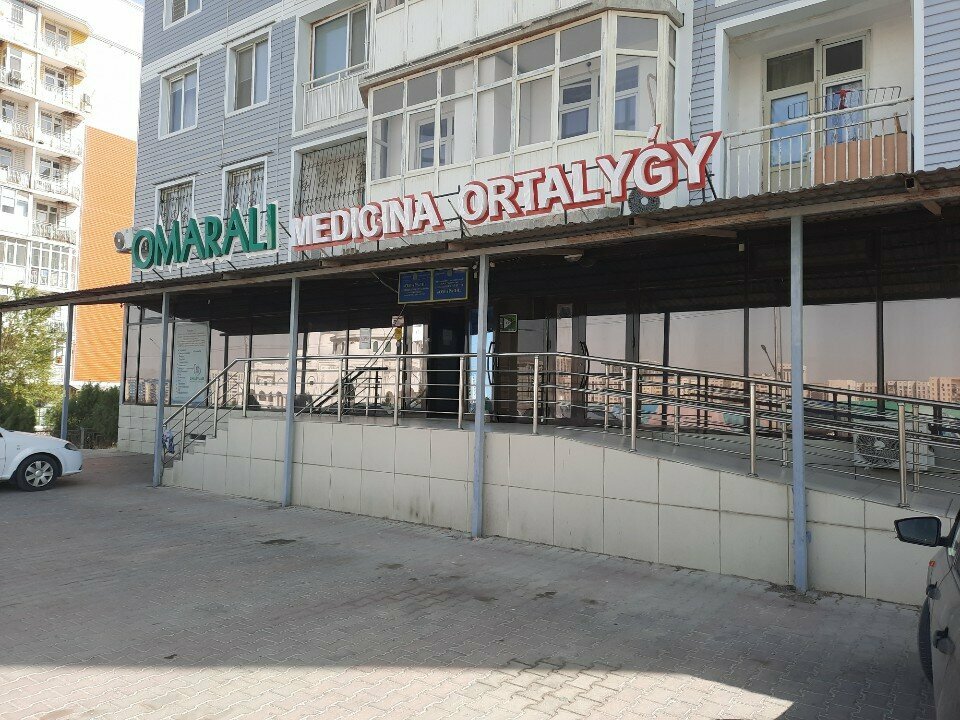 Tıbbi laboratuvarlar Invivo, Çimkent (Şımkent), foto