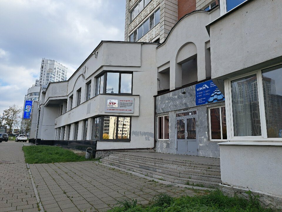 Baskı hizmetleri VIP Grafika, Yekaterinburg, foto