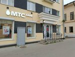 МТС-Банк (Sovetskaya Street No:9), atm'ler  Pskov'dan