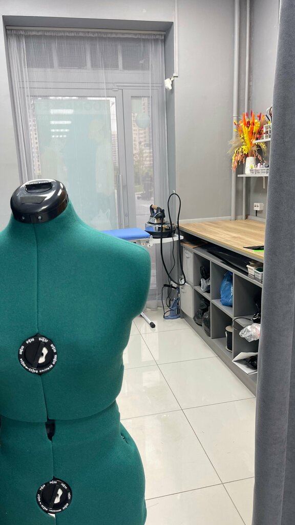 Kıyafet tamiri Ателье-химчистка, Moskova, foto