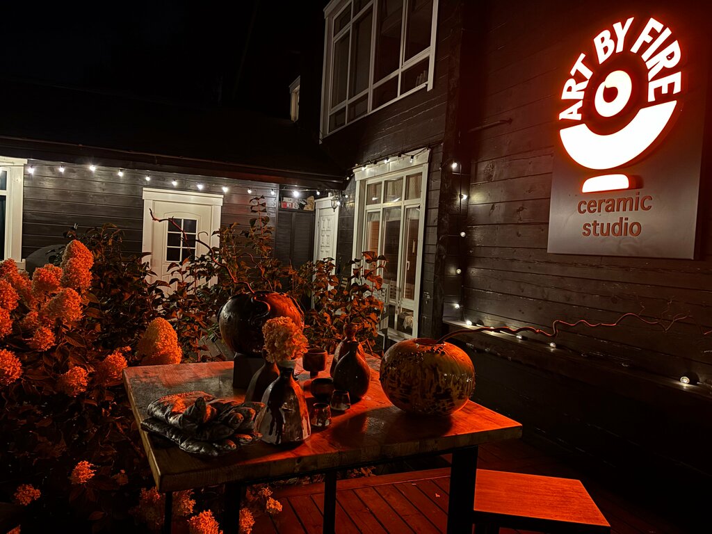 Çömlek atölyesi Art by Fire, Moskova ve Moskovskaya oblastı, foto