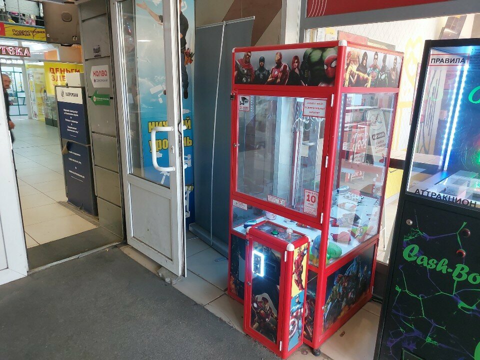 Vendomat Игровой автомат, Barnaul, foto