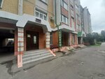Ювелирная мастерская (Chekhova Street No:14), kuyumcu atölyeleri  Yoshkar‑Ola'dan