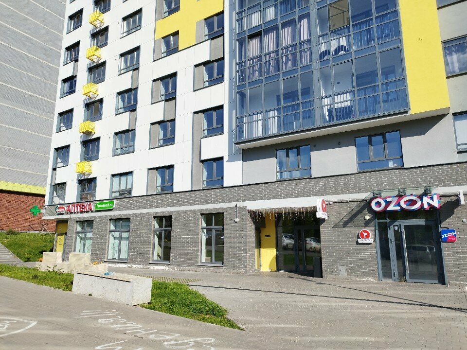 Yabancı dil kursları Linguatoriia, Izhevsk, foto